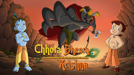 Chhota Bheem Krishna Mayanagari Chhota Bheem Wiki Fandom | atelier-yuwa ...